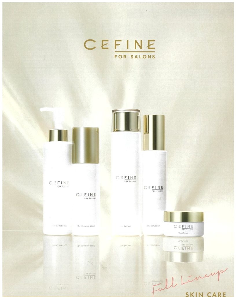 【CEFINEナノミック スキンケアシリーズがリニューアルして新発売！】 ｜ 株式会社 タクサム｜大阪の美容ディーラー、美容室・サロン様の経営や開業をサポート[関西-大阪-神戸-京都-奈良]